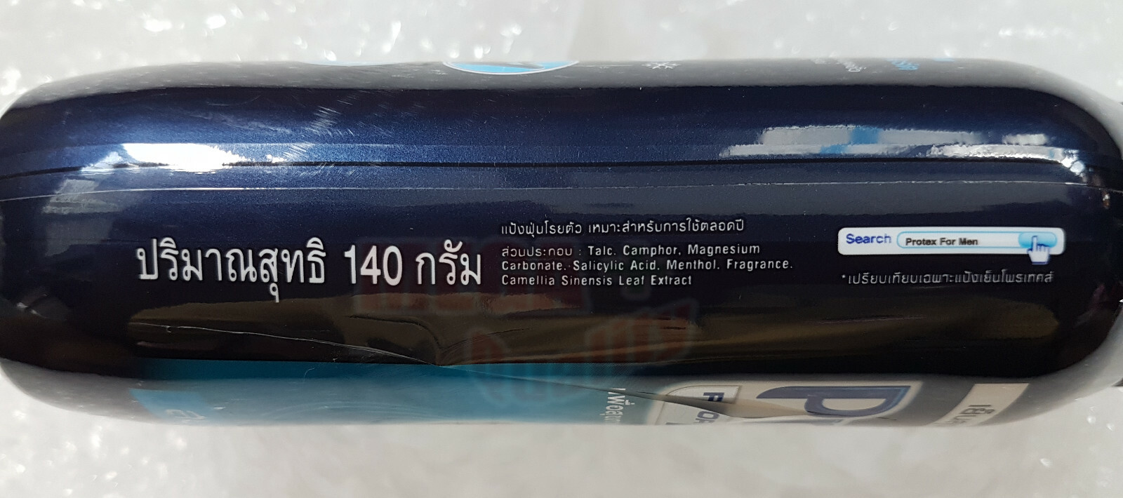 140g. Protex FOR MEN BODY SPORT Cooling Powder Talcum Talc Cool Prickly ...