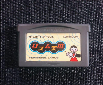 Gameboy Advance RHYTHM TENGOKU Heaven Cartridge Only Nintendo gbac ...
