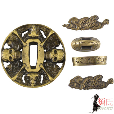 Cool Golden Skull Alloy Tsuba Hand Guard For Japanese Katana Wakizashi ...