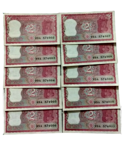 INDIA Two 2 RUPEES TIGER - I G PATEL 1982 - UNC 10 NEW NOTES | eBay