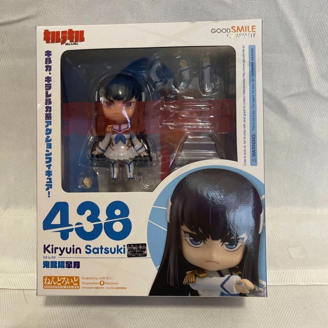 Satsuki Kiryuin Smile