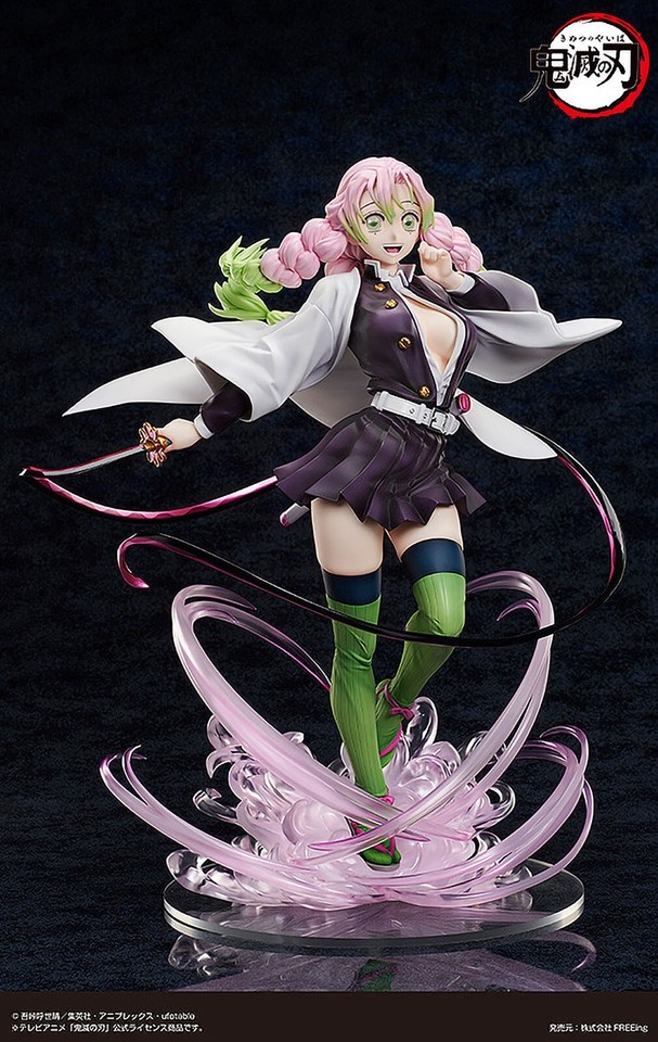 KnY Demon Slayer Mitsuri Deluxe 17in 1/4 Anime Figure PVC Statue B ...