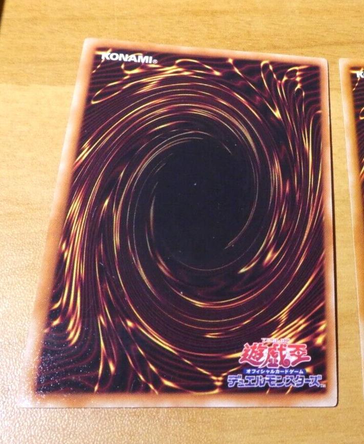 YUGIOH JAPANESE GOLD RARE HOLO CARD CARTE Effect Veiler GS05-JP008 ...