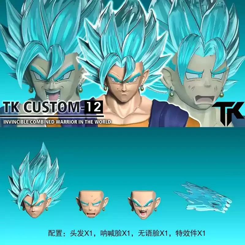 TK Custom Dragon Ball Vegetto Son Goku Heads Accessory Part Shf Vegetto ...