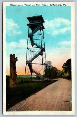 Postcard Gettysburg PA Observation Tower on Oak Ridge | eBay