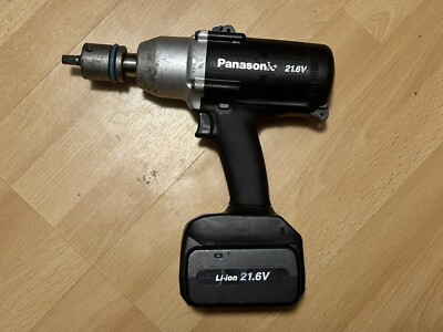 [OBO] Panasonic EYFPA1J 21.6V 1/2'' Cordless Pulse Impact Wrench 160 ...