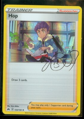 Pokemon HOP 133/159 - Crown Zenith - RARE HOLO - - MINT | eBay