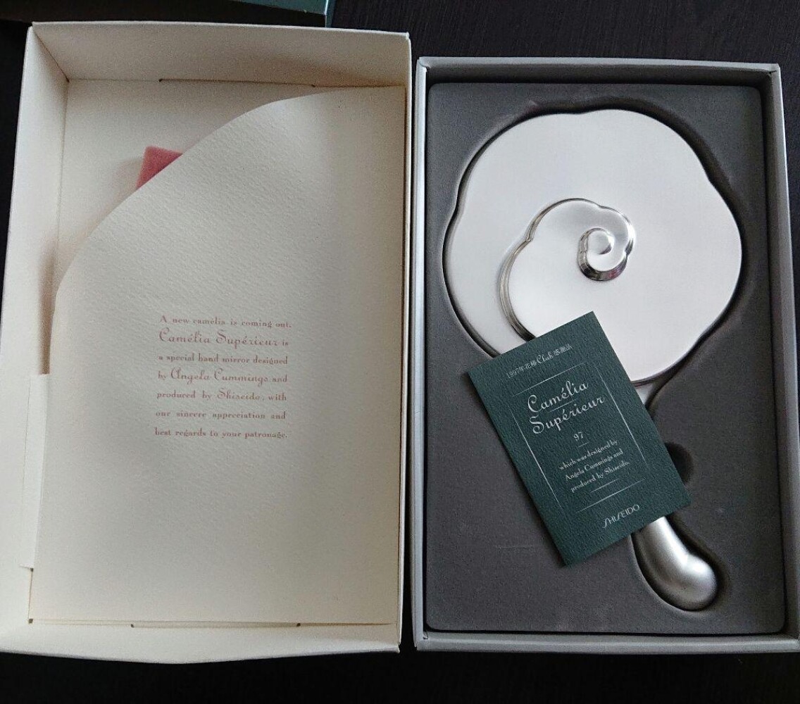 Angela Cummings Shiseido Club Hanatsubaki 1997 Hand Mirror Tiffany ...