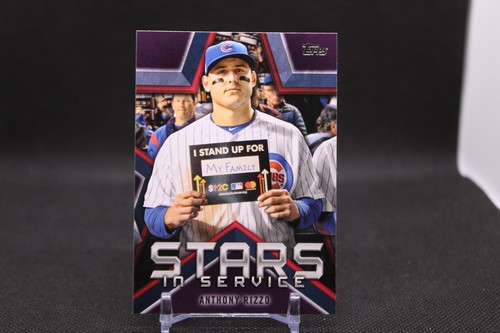 Anthony Rizzo #SIS-6 2021 Topps Stars in Service Chicago Cubs | eBay