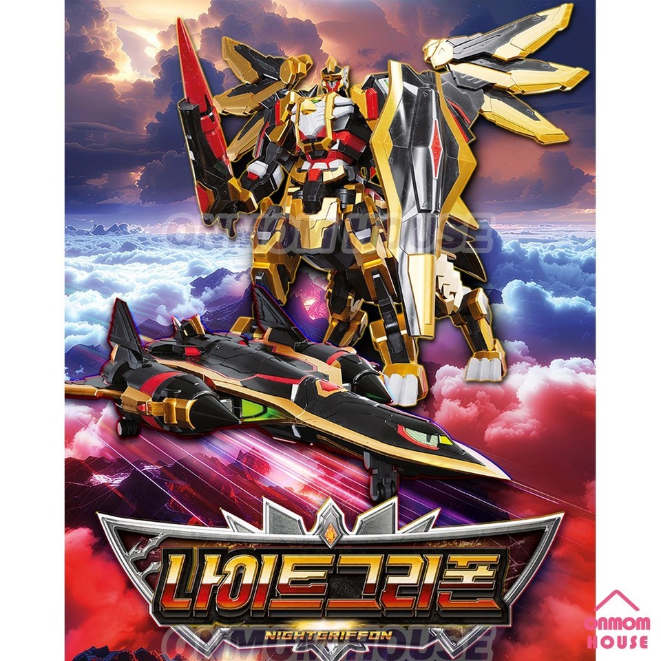 Metal Cardbot W NightGriffon Transformer Robot Jet Aircraft Korean Toy ...