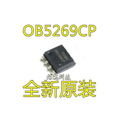 5PCS X OB5269 OB5269CP OB5269CPA SOP-8 | eBay UK
