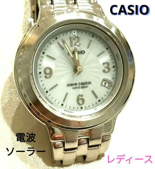 CASIO LWQ-120 Wave Ceptor Tough Solar Water Resist 5bar Stainless Steel ...