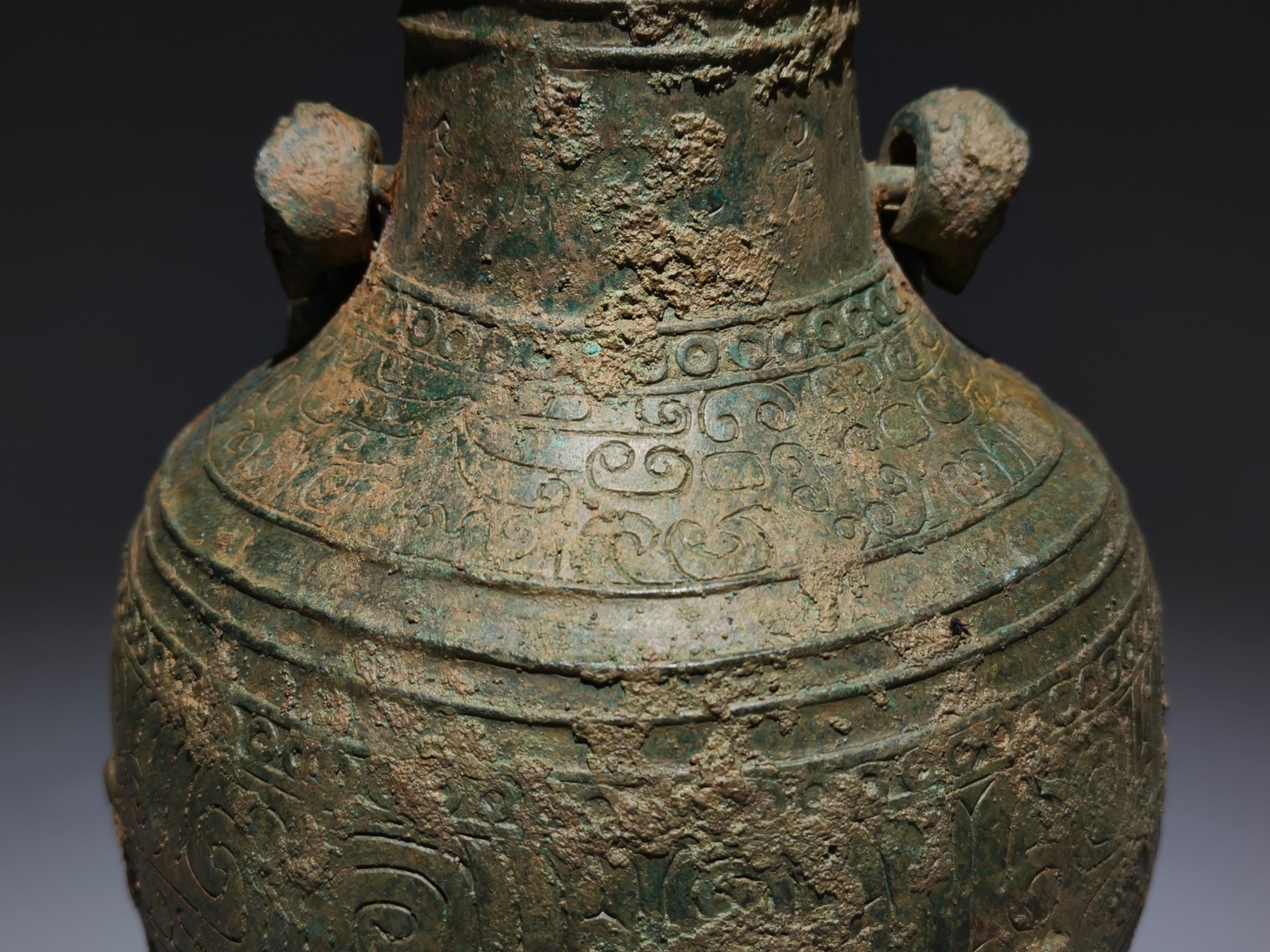 11" Old Antique shang dynasty Bronze ware cloud pattern Handle wine ...