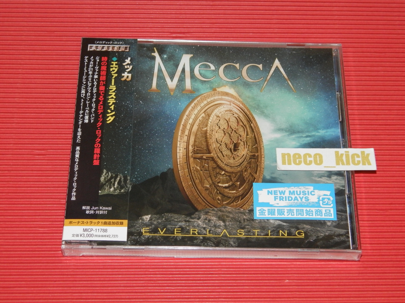 4BT MECCA EVERLASTING WITH BONUS TRACK JAPAN CD | eBay