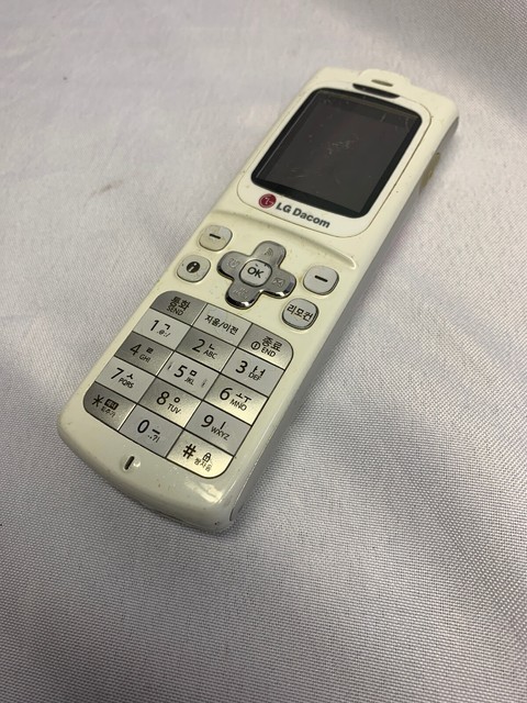 Lg-dacom Wpn-480hw VoIP WiFi Phone 30 Day for sale online | eBay