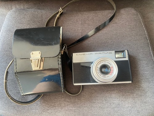 Film Camera 35mm, Smena RAPID LOMO USSR, photographer gift Russian ...