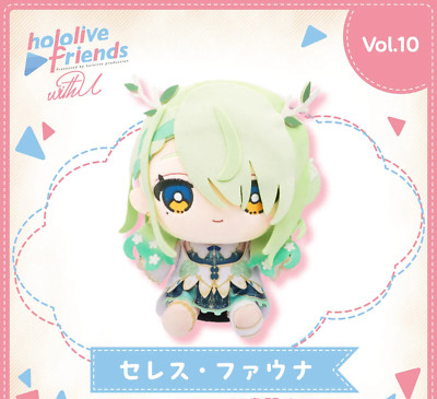 Hololive Friends With u Ceres Fauna VTuber Plush Doll Toy Japan ...