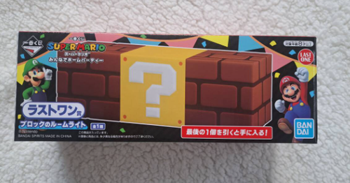 The Super Mario Home Party Block Room Light Ichiban Kuji Lastone Prize ...