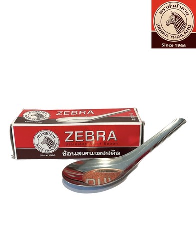 Zebra Brand Stainless Steel Table Spoon (L) 12pcs Asian Multi-Purpose ...