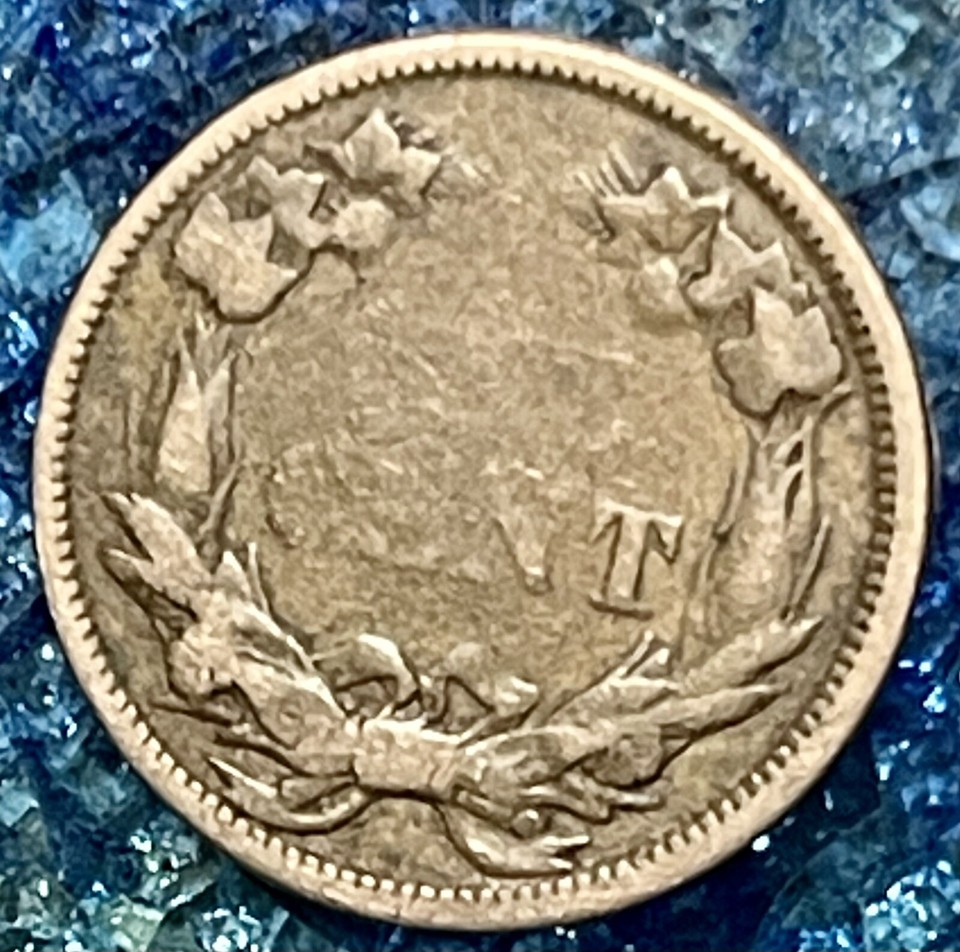 1858 FLYING EAGLE CENT EARLY COPPER PENNY US TYPE COIN WEAK REVERSE ...