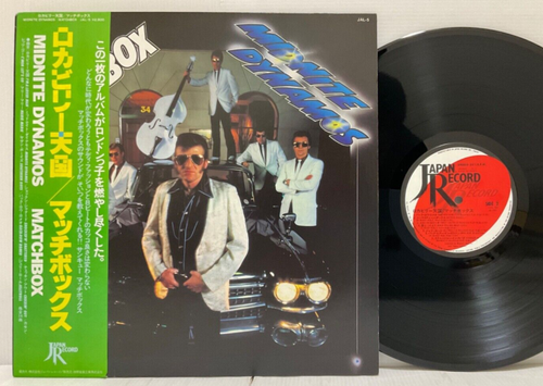 Matchbox – Midnite Dynamos LP 1981 Japan Rockabilly Rock & Roll Shakin’ Pyramids | eBay