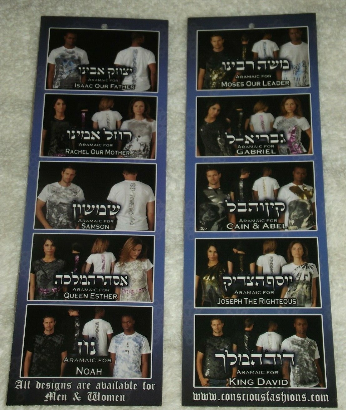 2 Aramaic Bookmarks Isaac Rachel Samson Queen Esther Noah Moses Gabriel ...