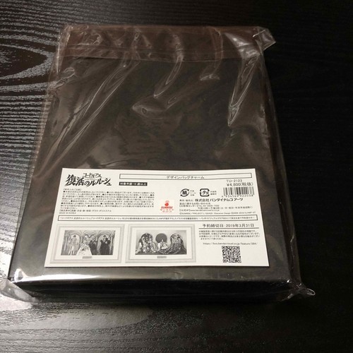 Code Geass Lelouch of the Resurrection Design Bag Charm From Japan ...