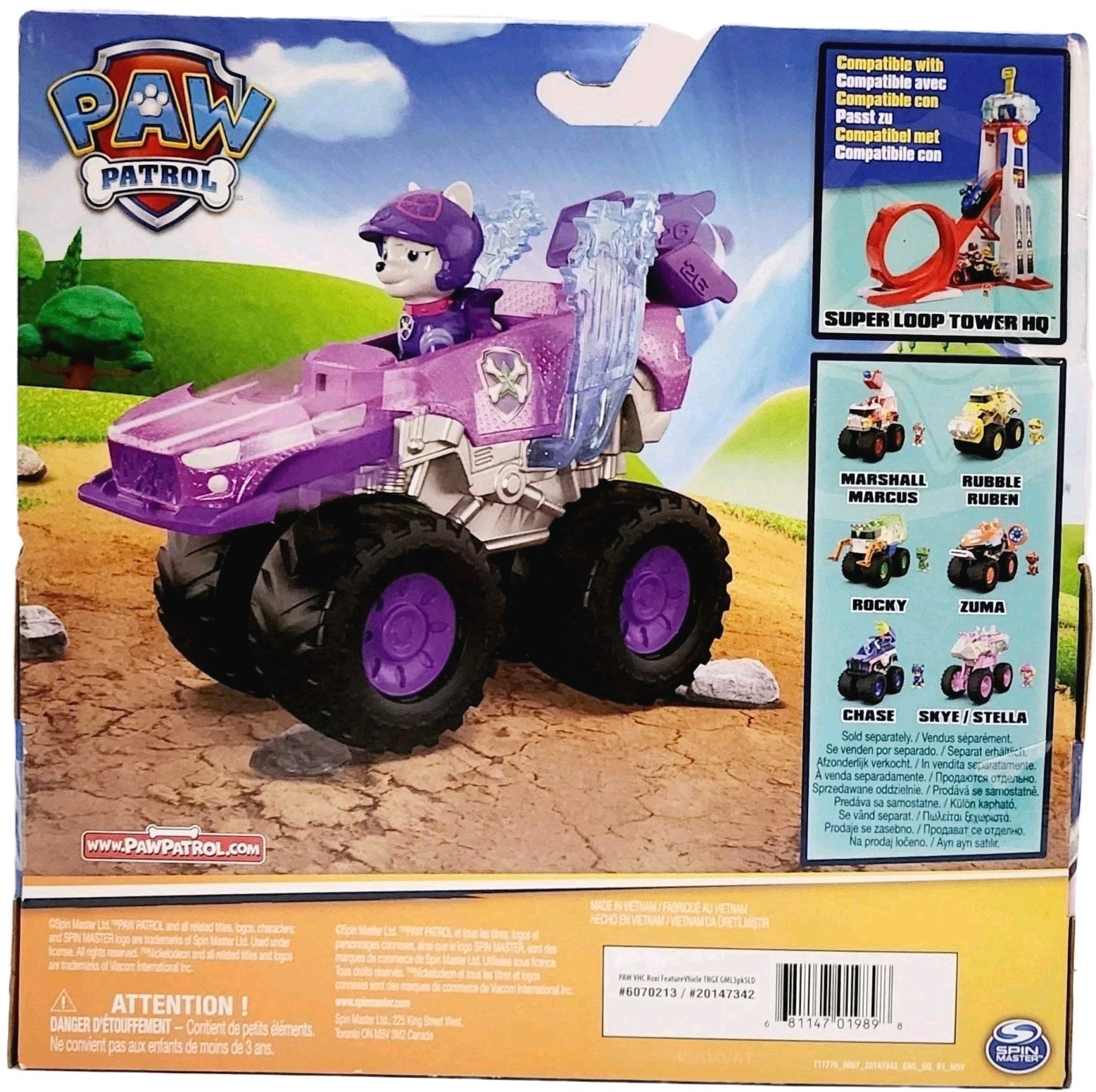 Nickelodeon Paw Patrol Roxi Rescue Wheels Vehicle + Roxi Figure, Ages 3 ...