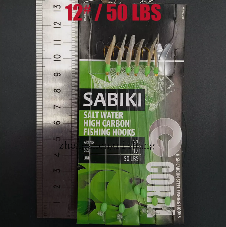 10 Pack Sabiki Bait Rigs 6 Hooks Saltwater Fishing Lure Size 8# 10# 12 ...
