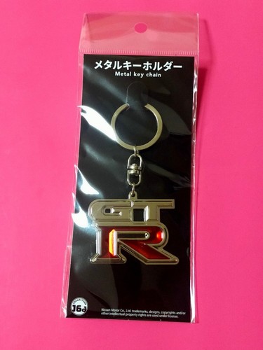 Nissan Skyline Gt-R R35 Emblem Metal Key Chain Logo Goods Decoration ...