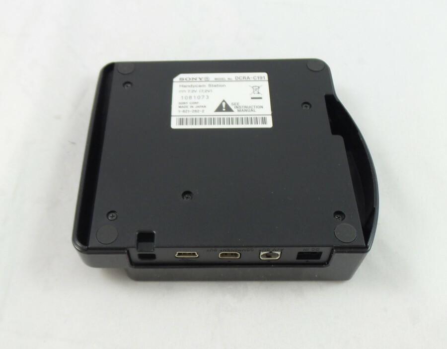 Sony USB Cradle Dock Docking Station for HDR-CX6 HDR-CX7 HandyCam (DCRA ...