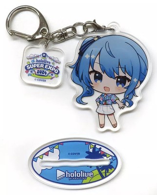 Suisei Keychain Hololive SUPER EXPO 2024 Mini Acrylic Stand 6cm (2024 ...