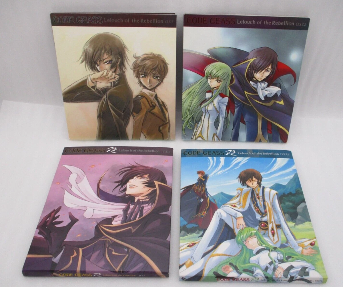 R2 Code Geass Soundtrack