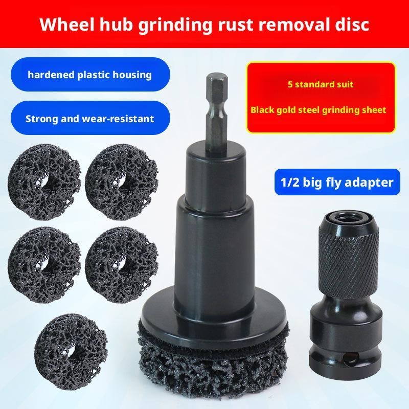Brake Disc Grinding Head Wheel Hub Cleaning and Resurfacing Kit Hot T9 ...