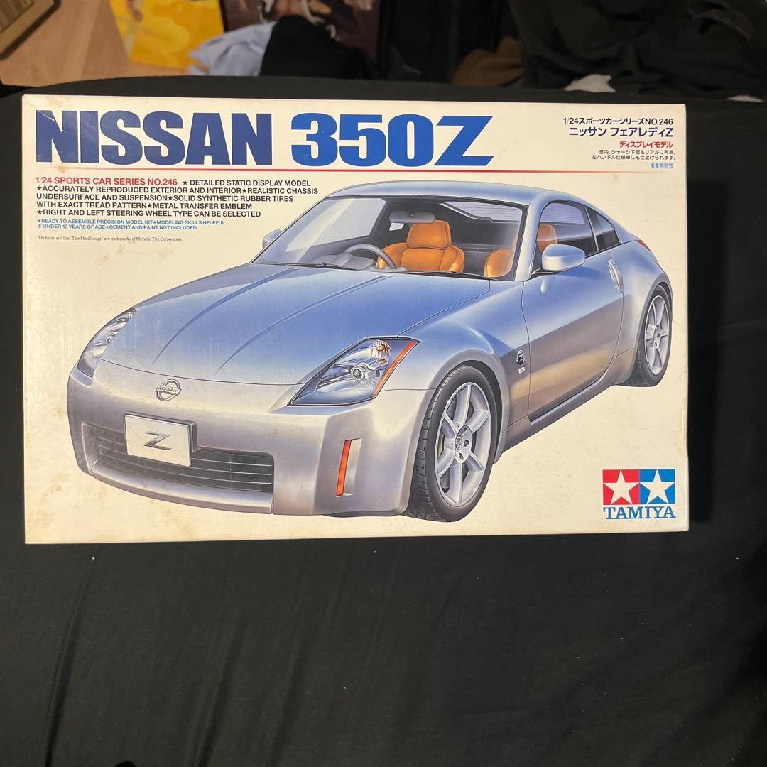 Tamiya Nissan 350Z 1/24 Plastic Model | eBay