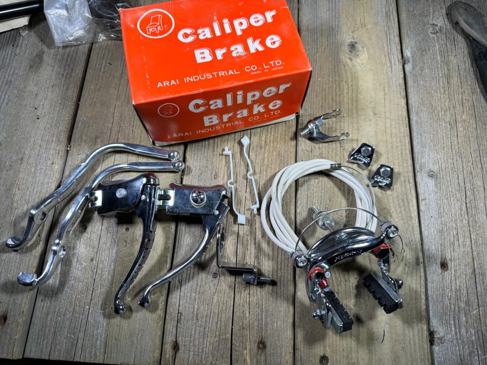 STEEL DIA COMPE CALIPER? HAS THE LOGO, doesn't say 'dia compe ...