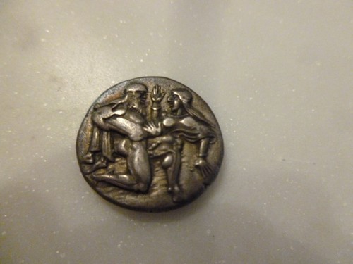Islands off Thrace, Stater, ca. 480-463 BC, Thasos, Silver, AU, 21 mm 8 ...