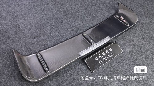 W463 Real Carbon Fiber Rear Spoiler Wing fit for G Class Wagon G500 ...