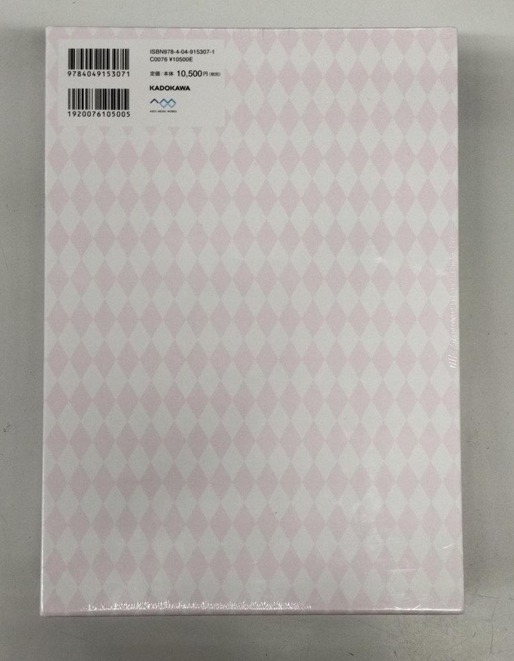 Love Live Allstars Model Complete Book Kadokawa K4V49 | eBay