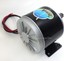 WindZilla 12V/24V DC Permanent Magnet Motor Generator for Wind Turbine ...