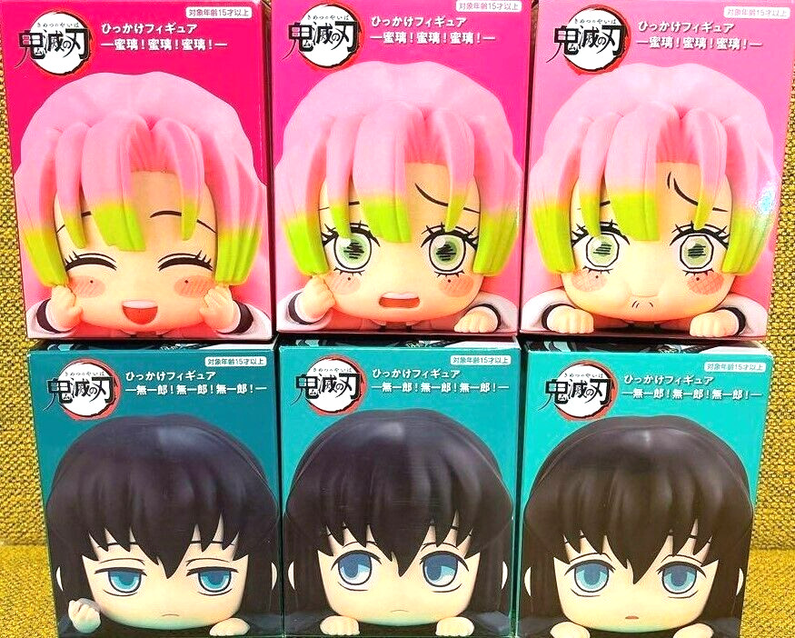 Demon Slayer Mitsuri Kanroji Muichiro Tokito | Grelly USA