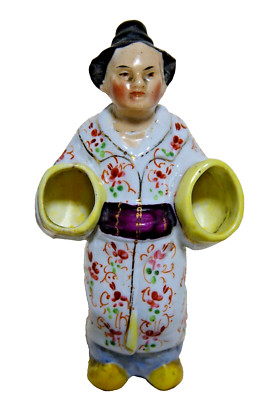 Figurines - Chelsea Samson