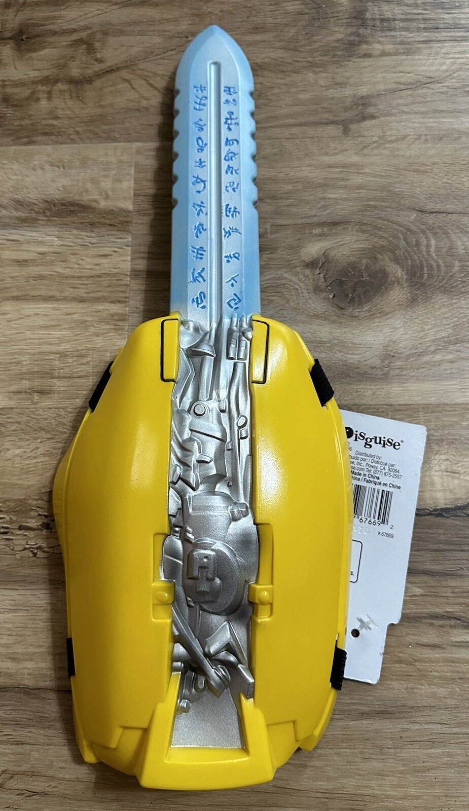 Transformers Bumblebee Movie - Stinger Sword Accessory Prop for sale ...