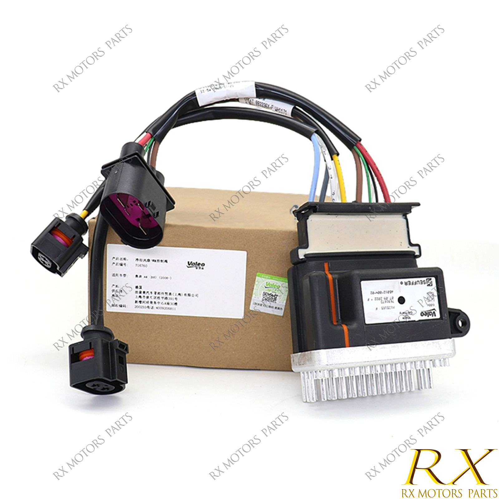 Valeo 2009-2018 Audi A4 A5 A6 Q3 Q5 Engine Cooling Fan Control Module ...