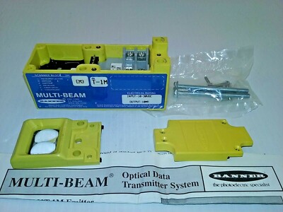 Sensors - Banner Multi-Beam