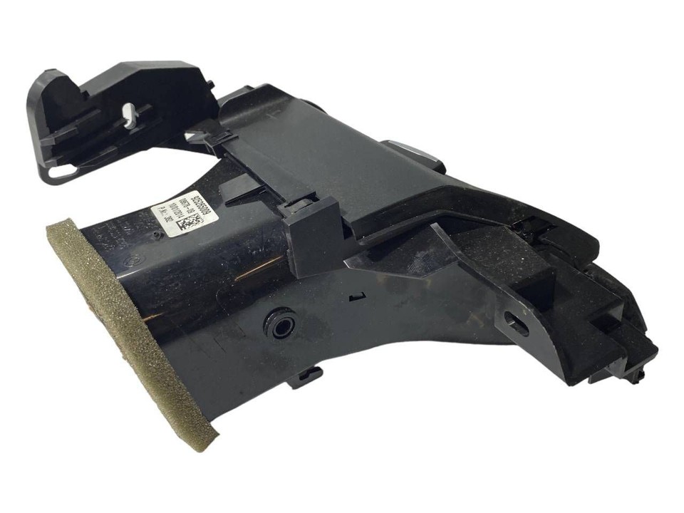 Fresh air grille, right 64229252650 BMW X5 F15 X5 M F85 | eBay