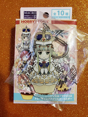 Macross Delta Heinz Keychain | eBay