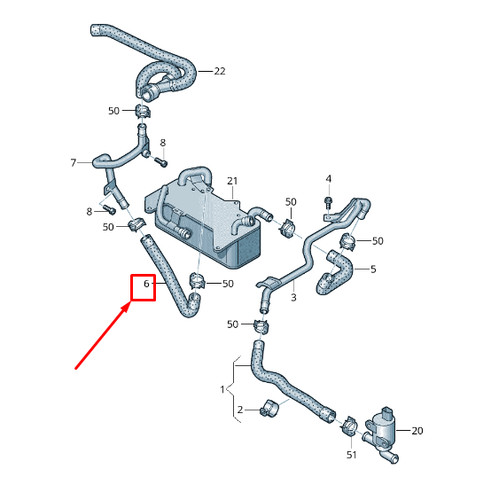 NEW AUDI A8 4H REAR RIGHT ENGINE COOLANT HOSE 4H0121449P ORIGINAL NO🇺🇸 ...