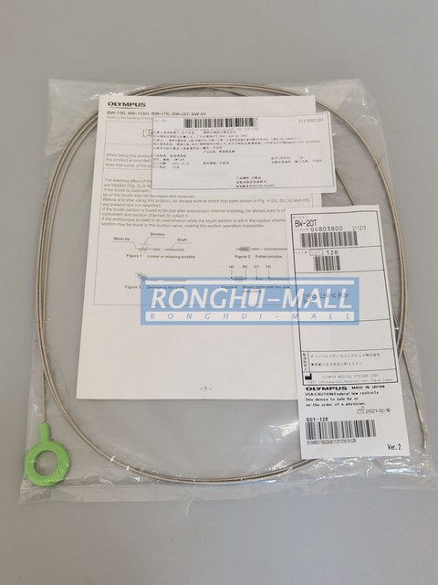 Olympus BW-20T Cleaning Brush for sale online | eBay
