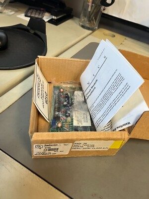 Fire Alarms - Loop Interface
